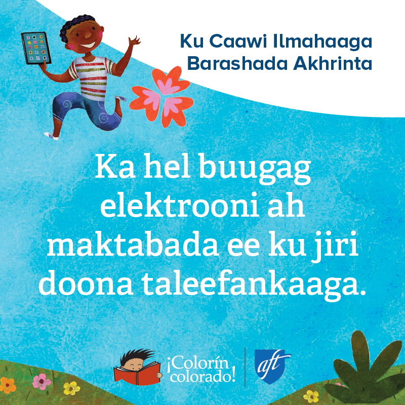 SOMALI-Family-Literacy-Tip8-Library-Books-ColorinColorado.png | Colorín on the Go
